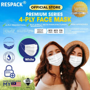 4-Ply Premium Surgical Face Mask (Pearl White) – PackXpress by RESPACK